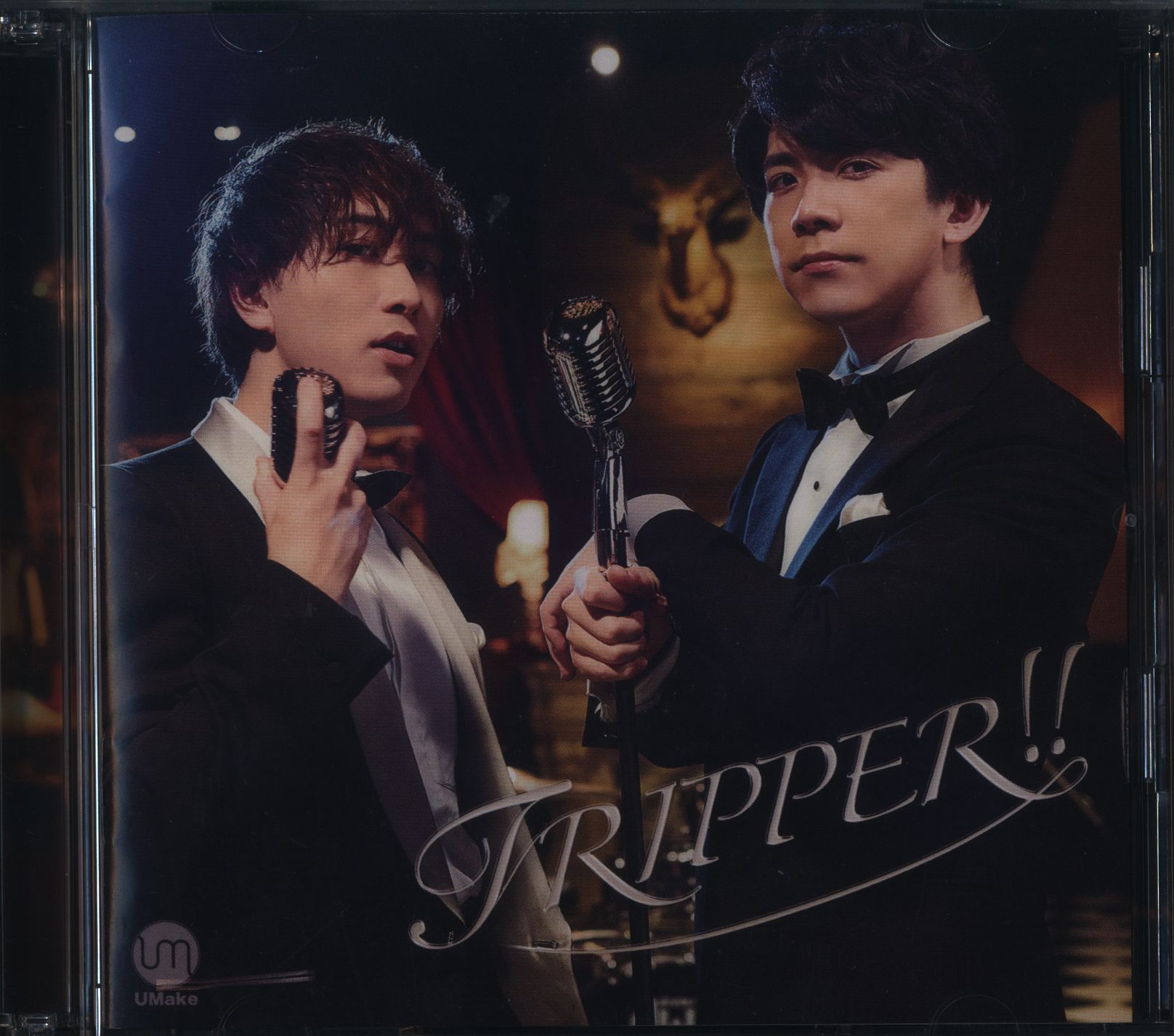 初回限定盤 Umake Tripper まんだらけ Mandarake