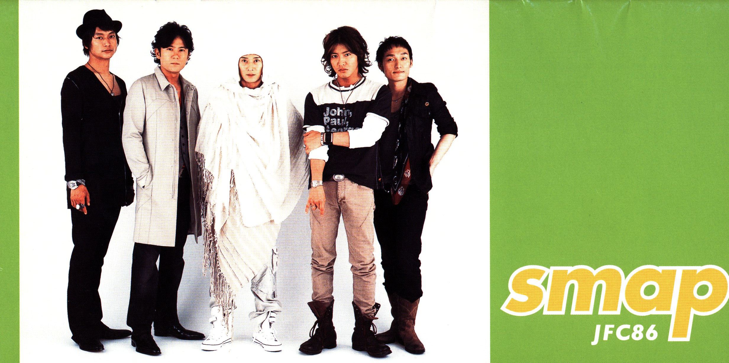 SMAP FC会報 No.86 | まんだらけ Mandarake