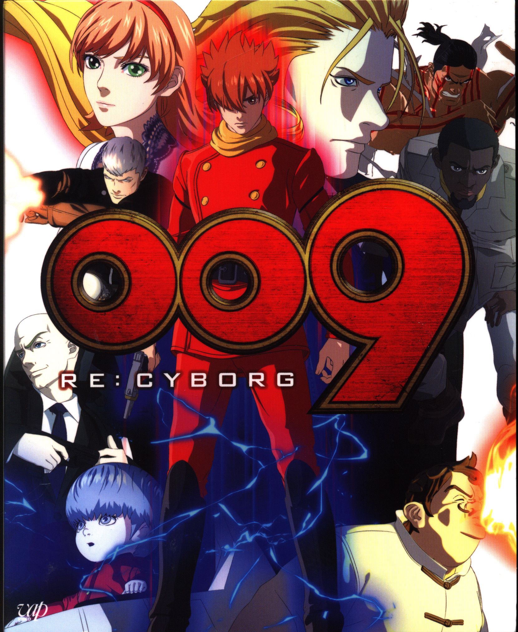 アニメBlu-ray 009 RE:CYBORG [通常版] | まんだらけ Mandarake