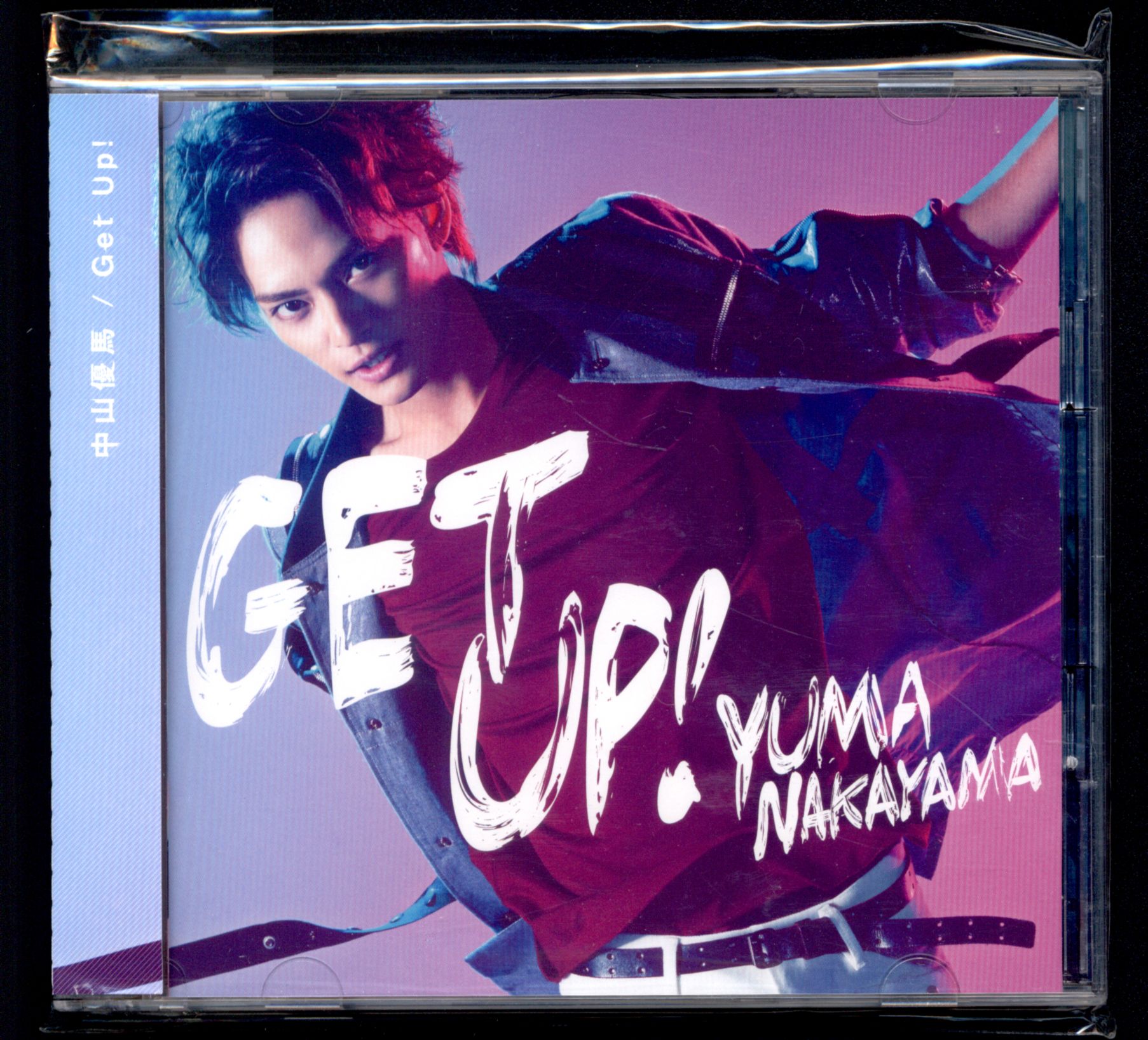 Yuma Nakayama First Edition Limited Ed Disc A Get up! *Get ++ing DVD | Mandarake Online Shop