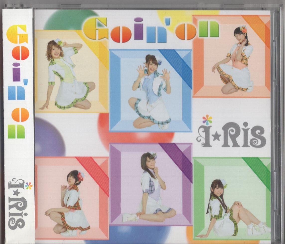 i☆Ris DVD付)Goin' on | まんだらけ Mandarake