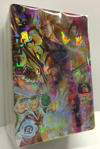 バンダイ DBヒーローズ【初期弾】 4弾 DBヒーローズ4弾【全59種】 セット | まんだらけ Mandarake