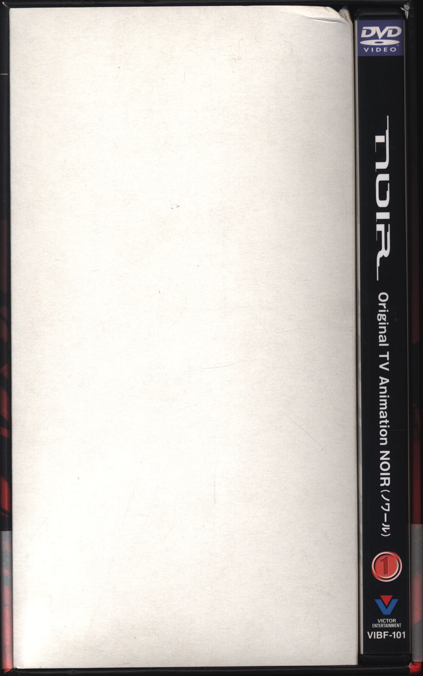 アニメDVD NOIR ノワール 1 | まんだらけ Mandarake