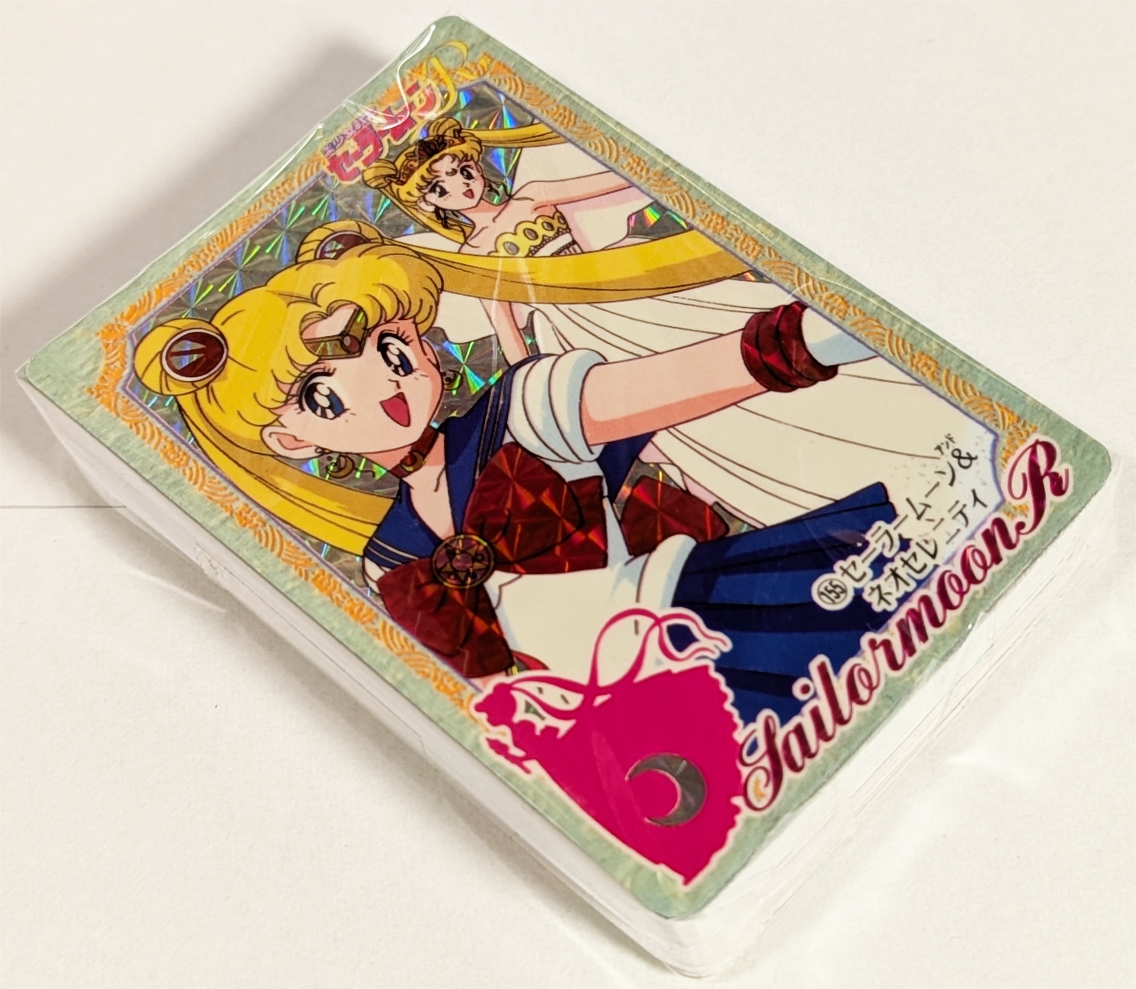 バンダイ セラムンR/本弾 PART5 セーラームーンR 全42種(155-196) セット | まんだらけ Mandarake
