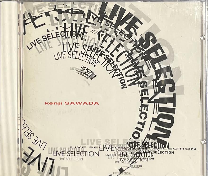 東芝EMI CD 沢田研二 Keinji Sawada Live Selection : ライヴセレクション | まんだらけ Mandarake