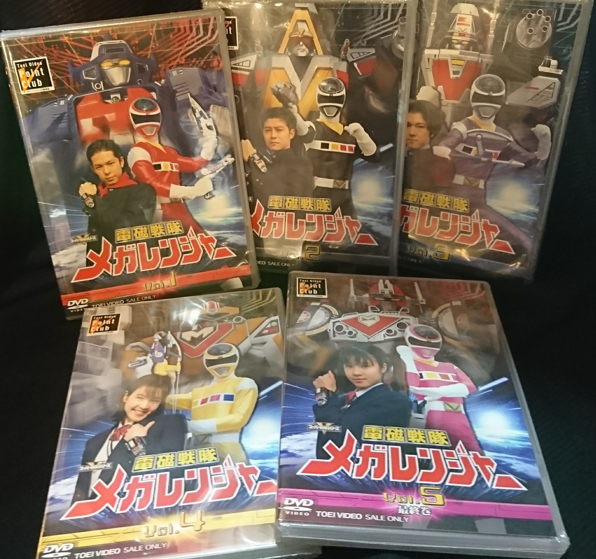 Special effects DVD Denji Sentai Megaranger Complete 5 Volume Set ※ Not ...