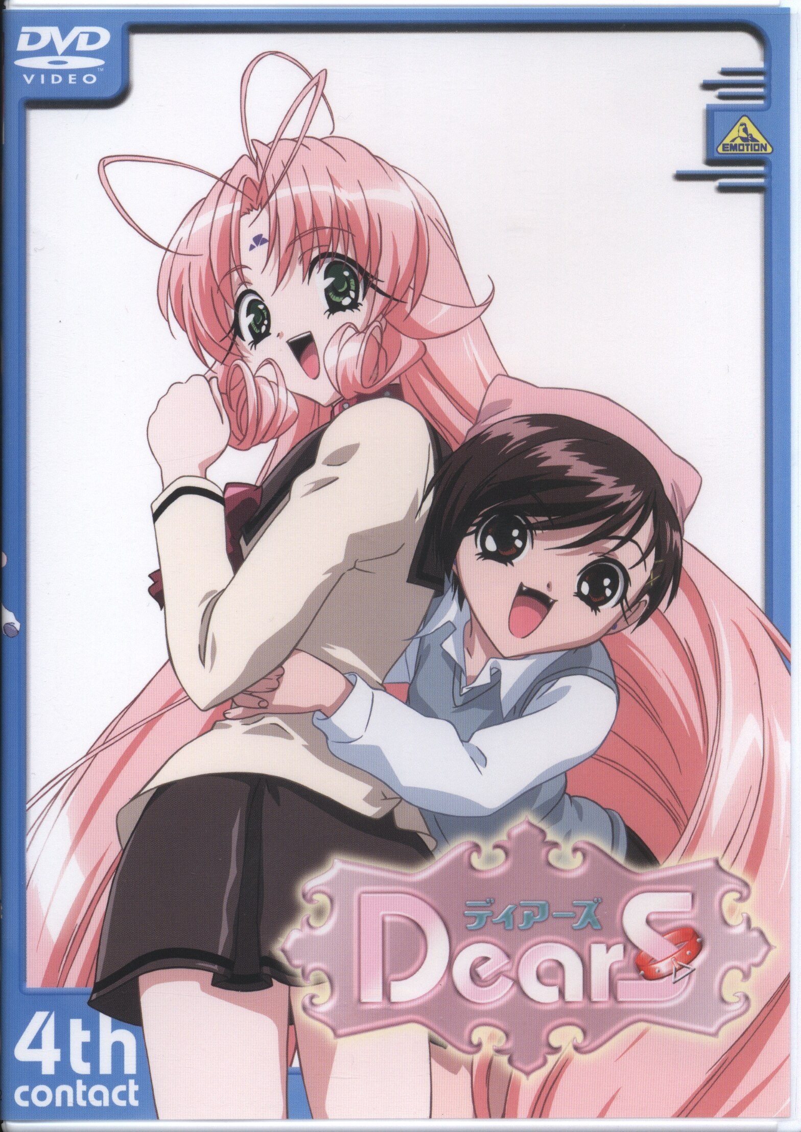 アニメDVD バンダイビジュアル DearS 4 | まんだらけ Mandarake