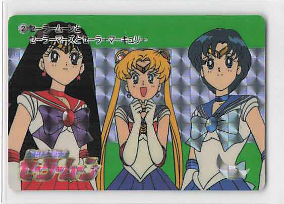 Bandai Sailor Moon (unbranded) / Hondan PART1 Sailor Moon, Sailor Mars and Sailor Mercury 2 ...