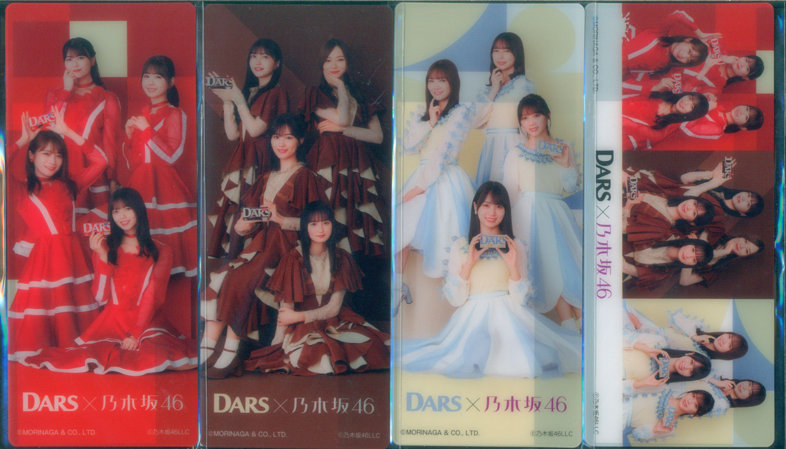 乃木坂46 DARS×乃木坂46 クリアしおり 4枚セット コンプ | まんだらけ Mandarake