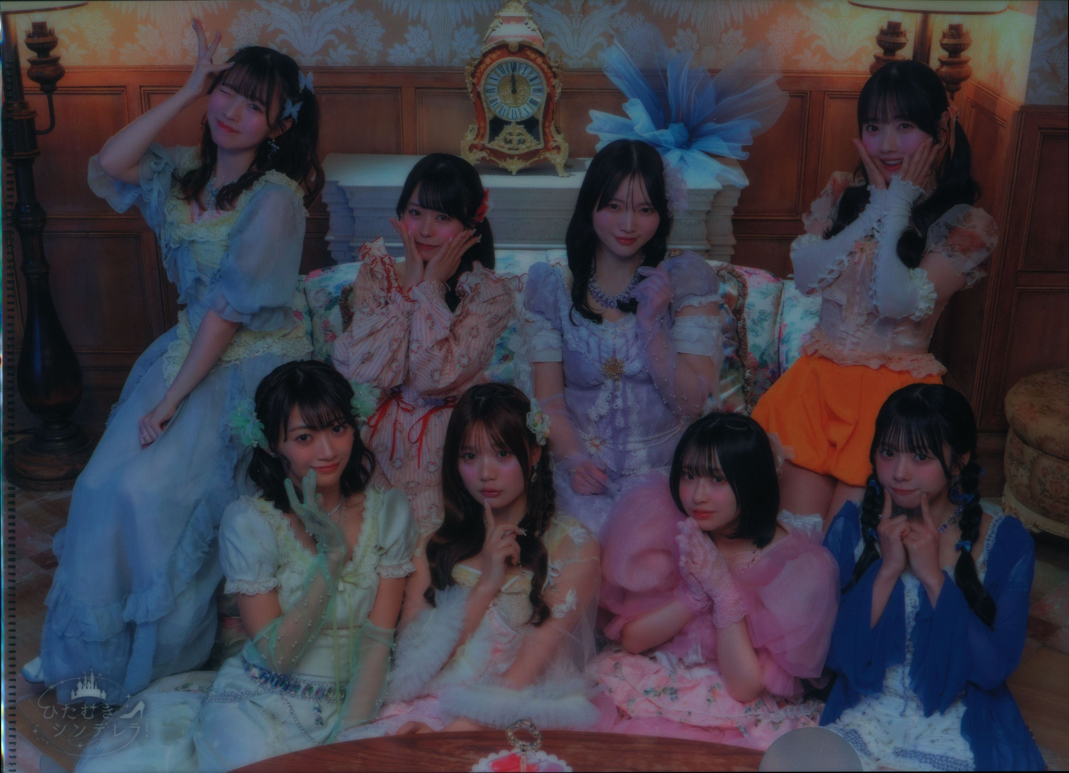 CUTIE STREET 集合 ひたむきシンデレラ! MV公開記念!ラッフルくじ 5連特典 集合クリアファイル | まんだらけ Mandarake
