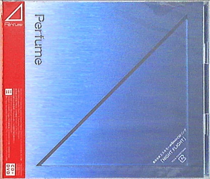 Perfume トライアングル初回限定盤 | まんだらけ Mandarake