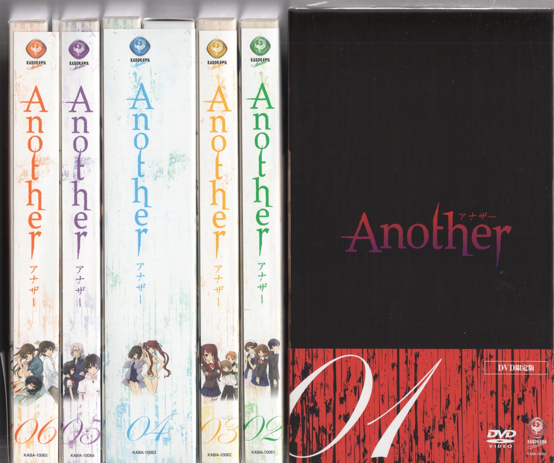 アニメDVD Another 限定版全6巻セット | まんだらけ Mandarake