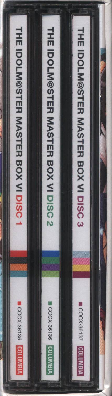 ゲームCD アイドルマスター MASTER BOX 6 | まんだらけ Mandarake