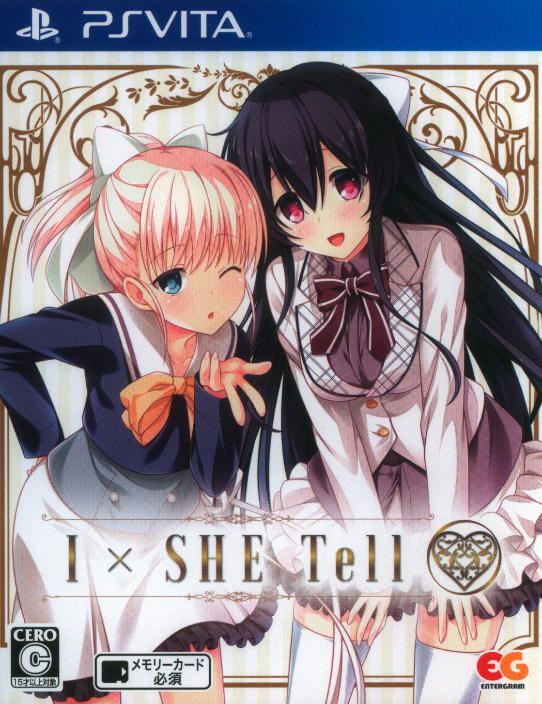 PSV I×SHE Tell 通常版 | まんだらけ Mandarake