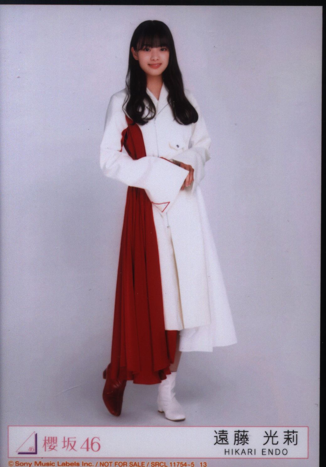 櫻坂46 BAN 遠藤光莉 封入特典生写真D ヒキ | まんだらけ Mandarake
