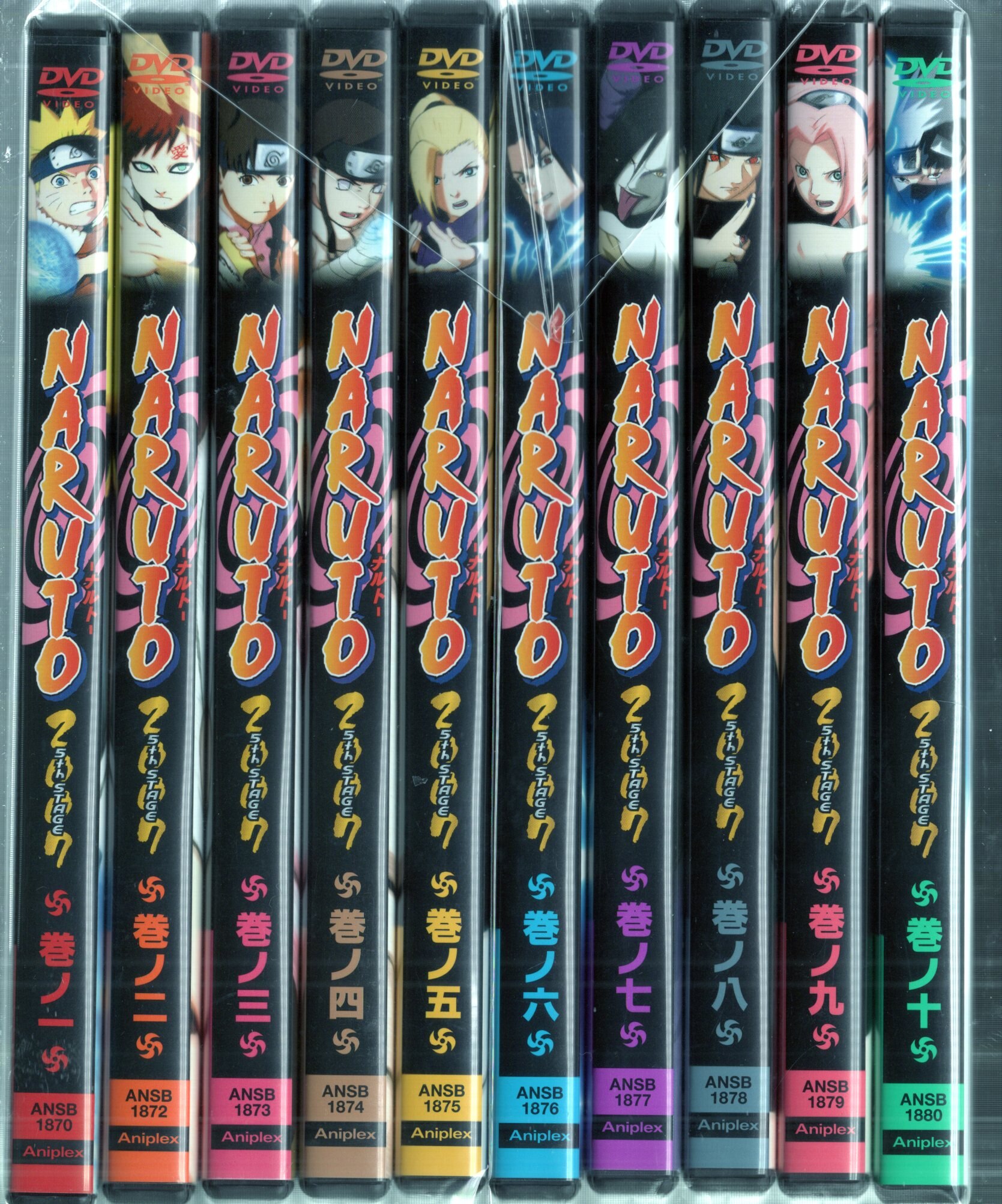 アニメDVD NARUTO 5th STAGE 通常全10巻セット | まんだらけ Mandarake