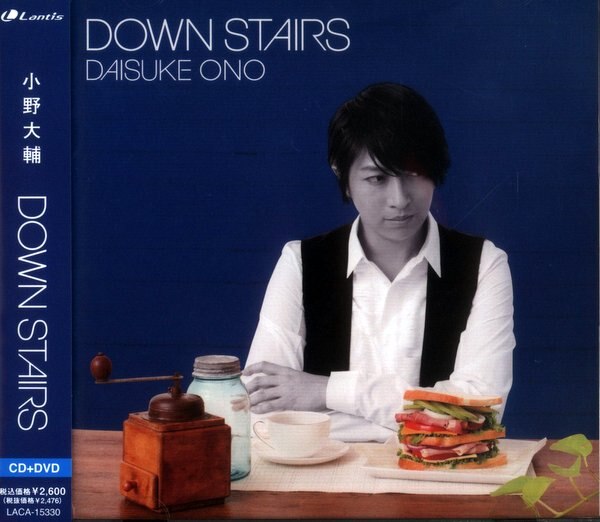 小野大輔 DOWN STAIRS | まんだらけ Mandarake