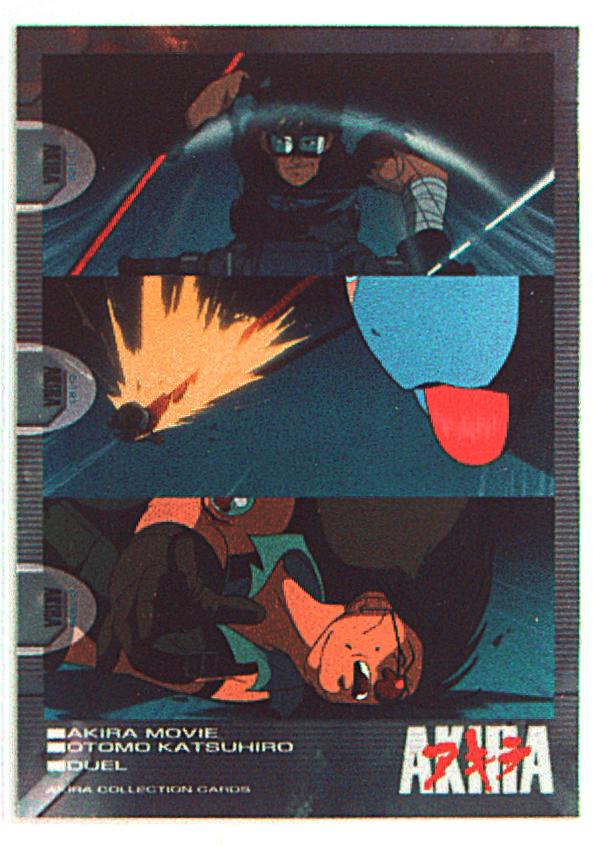 エポック社 アキラ AKIRA コレクションカードフィルムエディション（2002） ノーマルカード（75） 75 | まんだらけ Mandarake