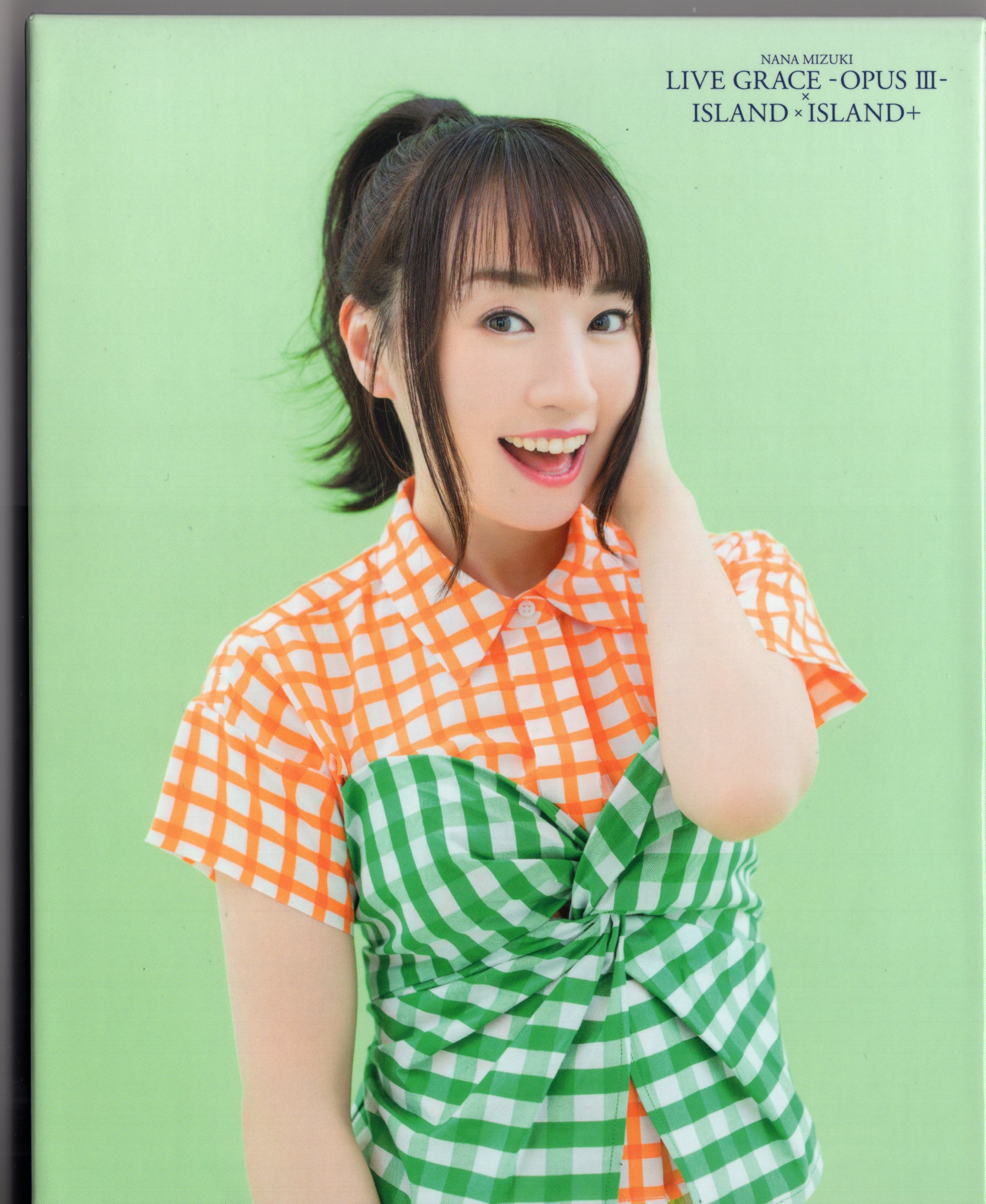 ライブBlu-ray 水樹奈々 ソフマップBOX)NANA MIZUKI LIVE GRACE -OPUS III ※未開封(ビニール一部ヤブレ) | まんだらけ Mandarake