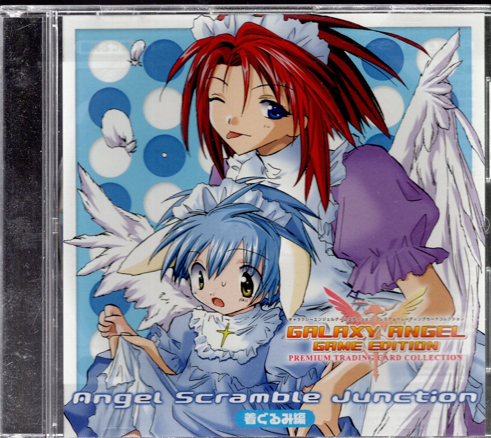 ギャラクシーエンジェル 着ぐるみ編/Angel Scramble Junction | まんだらけ Mandarake