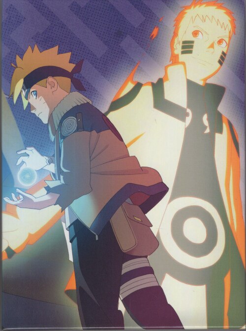 アニメDVD BORUTO NARUTO NEXT GENERATIONS DVD-BOX 4 完全生産限定版 | まんだらけ Mandarake