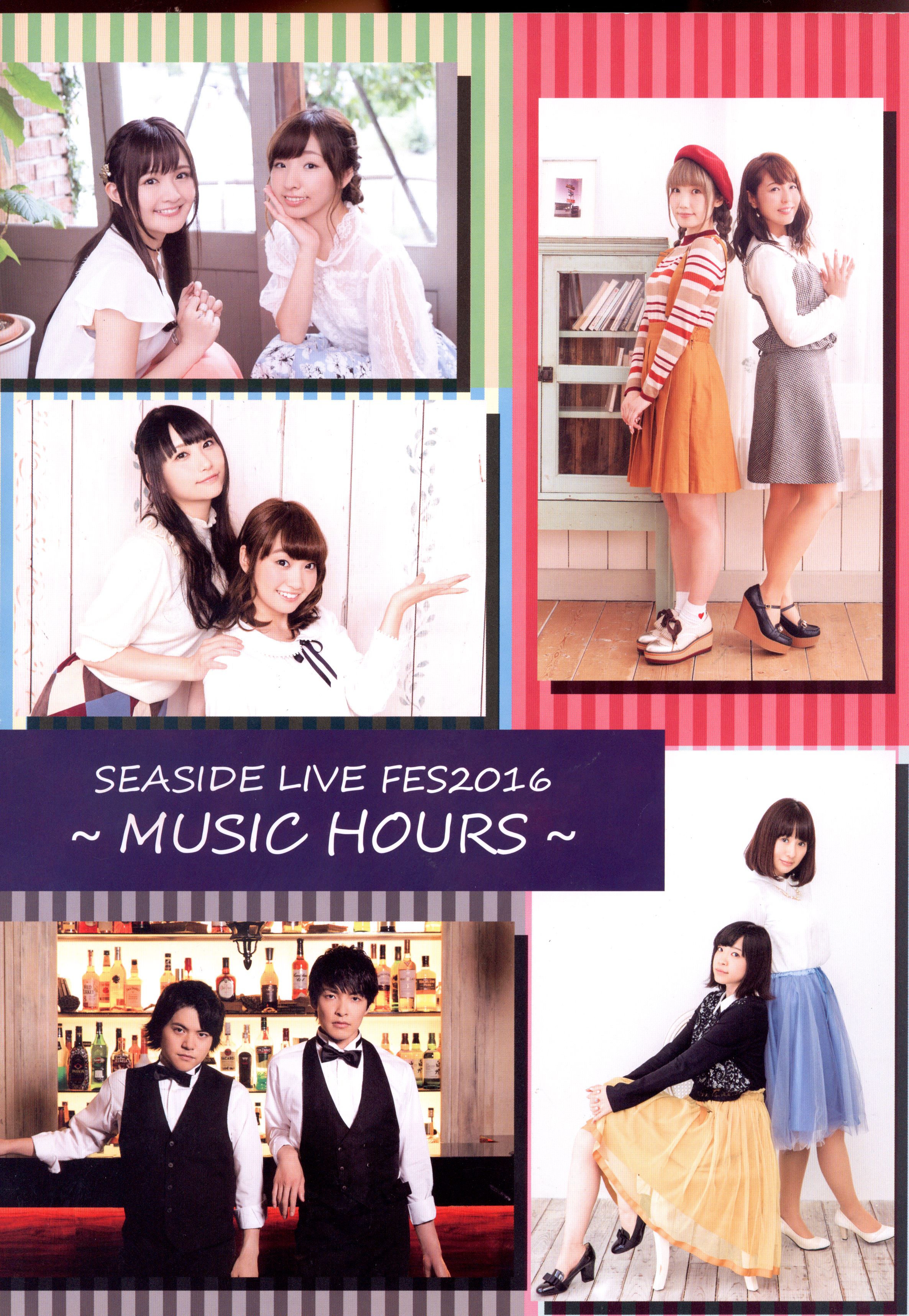 SEASIDE 『LIVE FES 2016 パンフレット』 | まんだらけ Mandarake
