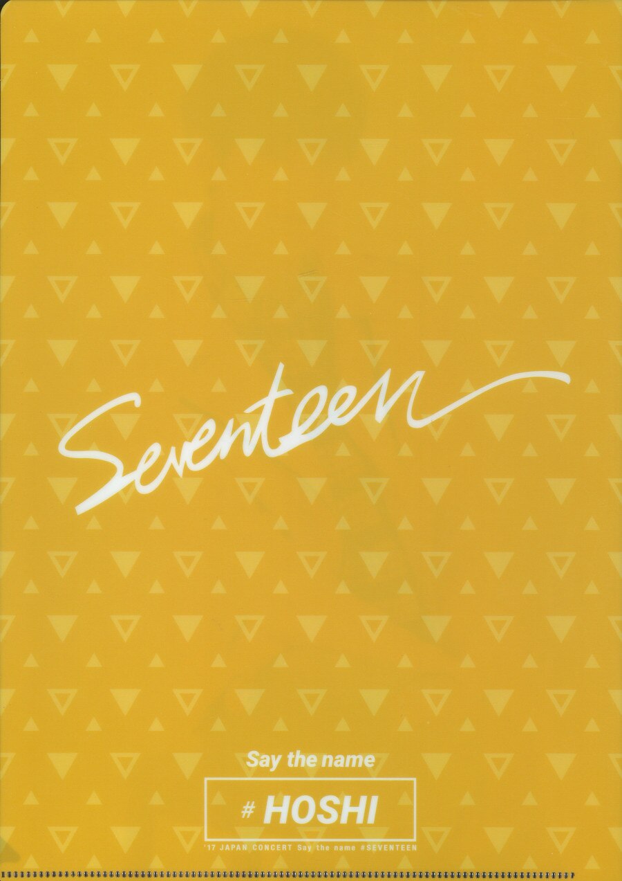 SEVENTEEN '17 JAPAN CONCERT Say the name #SEVENTEEN HOSHI クリアファイル | まんだらけ Mandarake