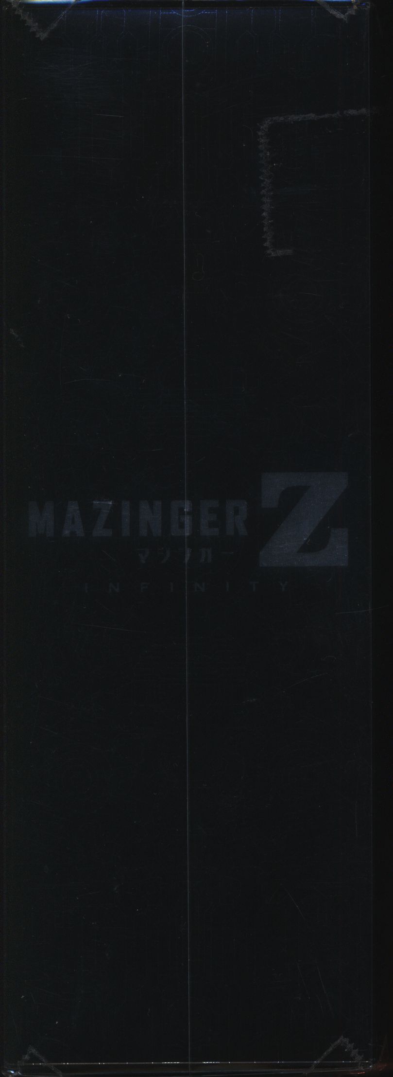 アニメBlu-ray マジンガーZ/INFINITY 初回限定生産版 | まんだらけ Mandarake