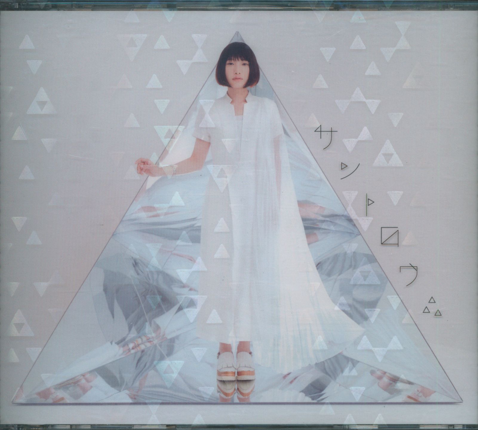 Voice Actor CD Yoshino Nanjo / Santorowa ∴ [with BD Limited Edition] | MANDARAKE 在线商店