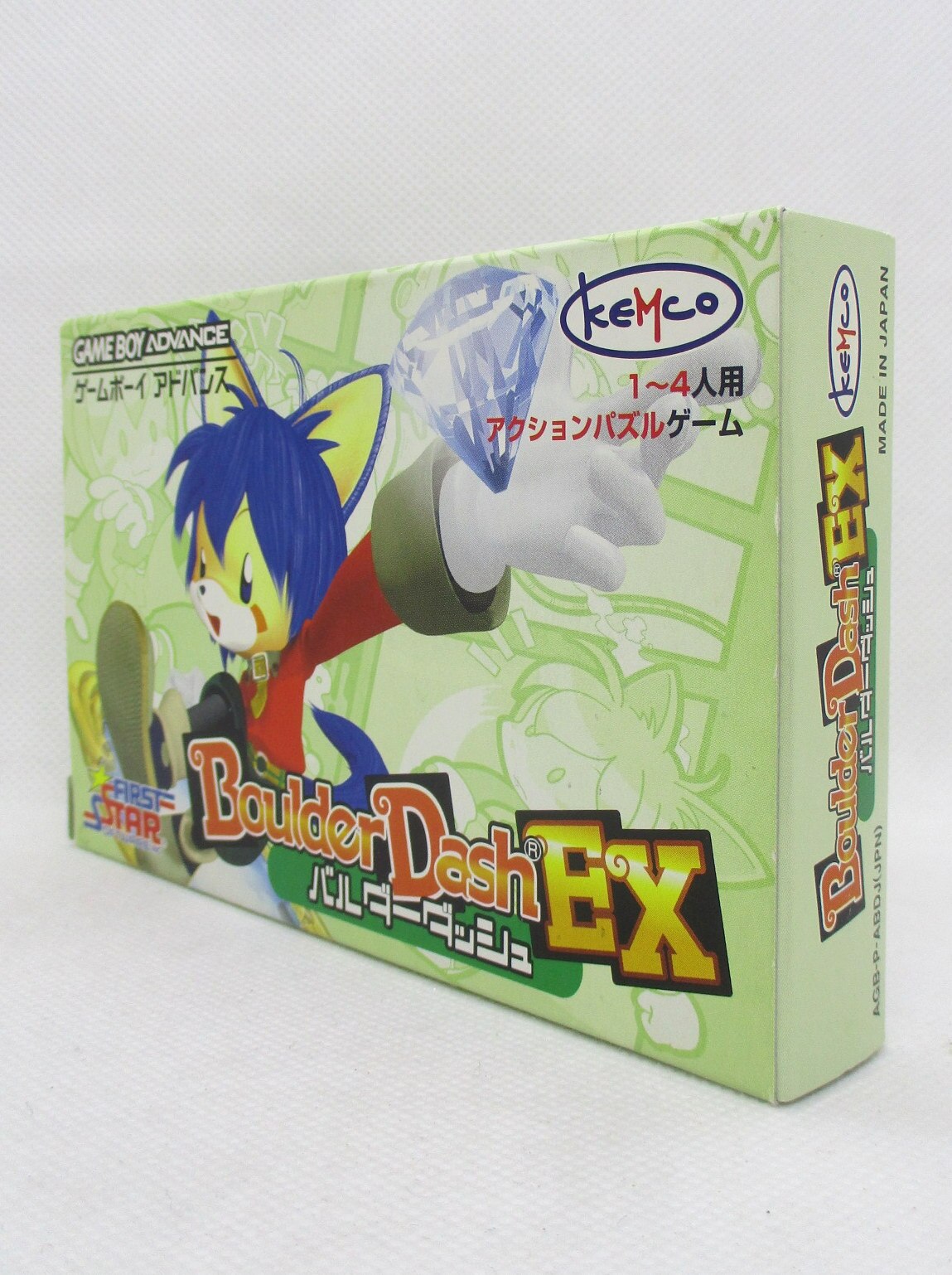 GBA バルダーダッシュ | まんだらけ Mandarake
