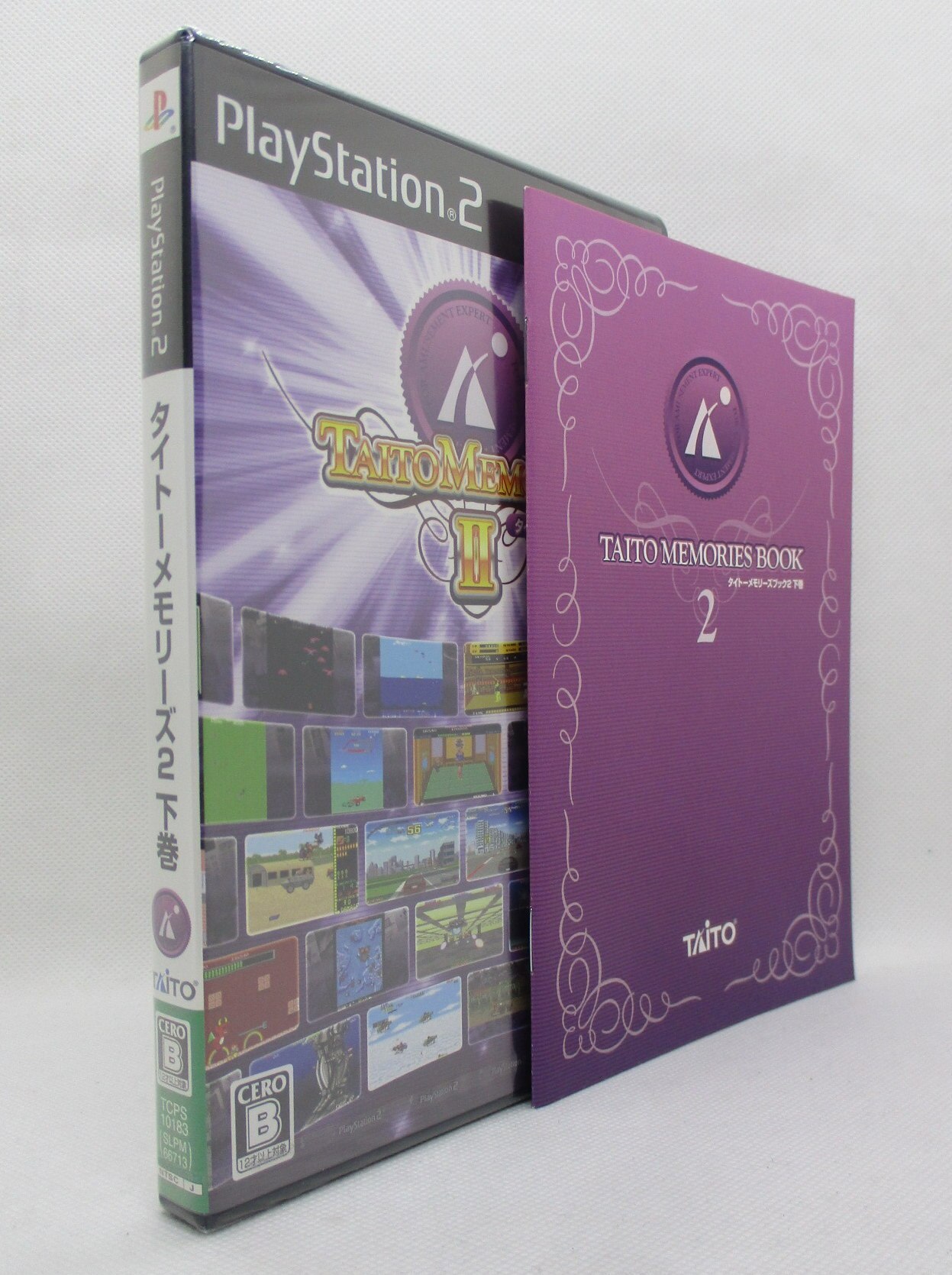 PS2 タイトーメモリーズ2下巻 (初回冊子付) | まんだらけ Mandarake