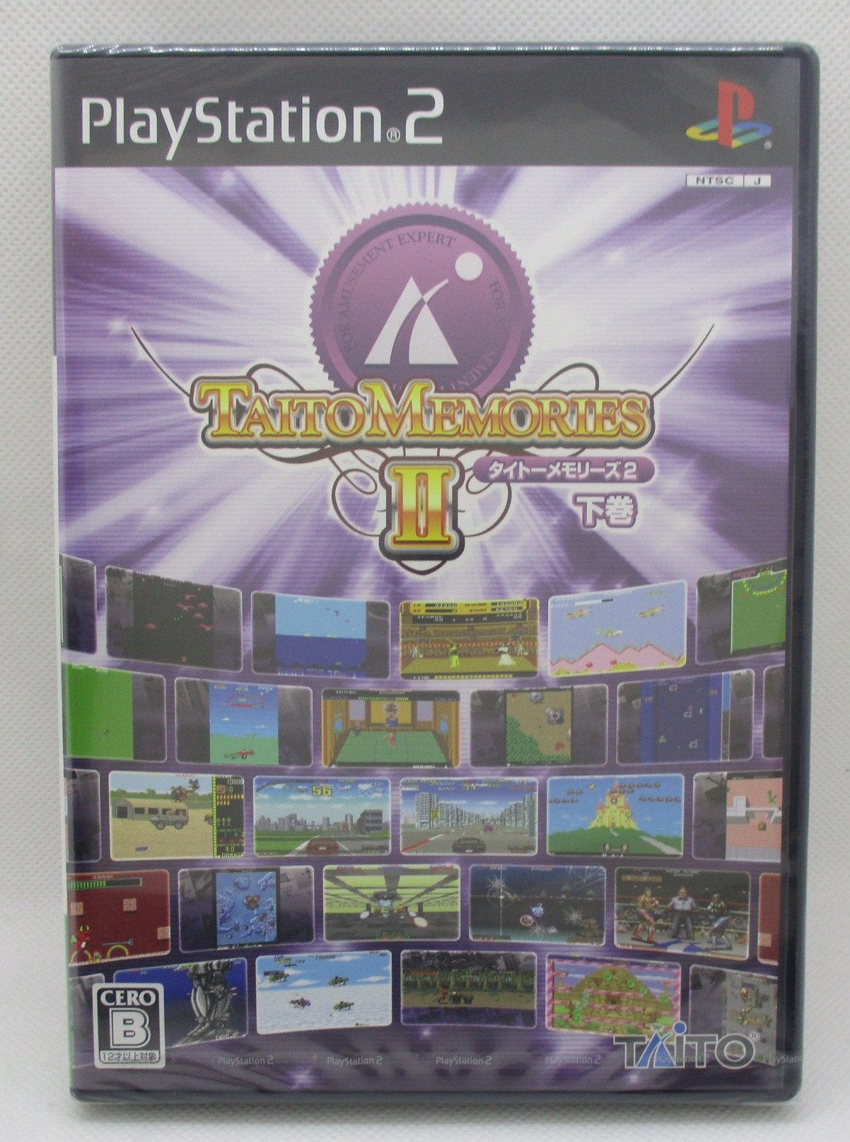 PS2 タイトーメモリーズ2下巻 (初回冊子付) | まんだらけ Mandarake