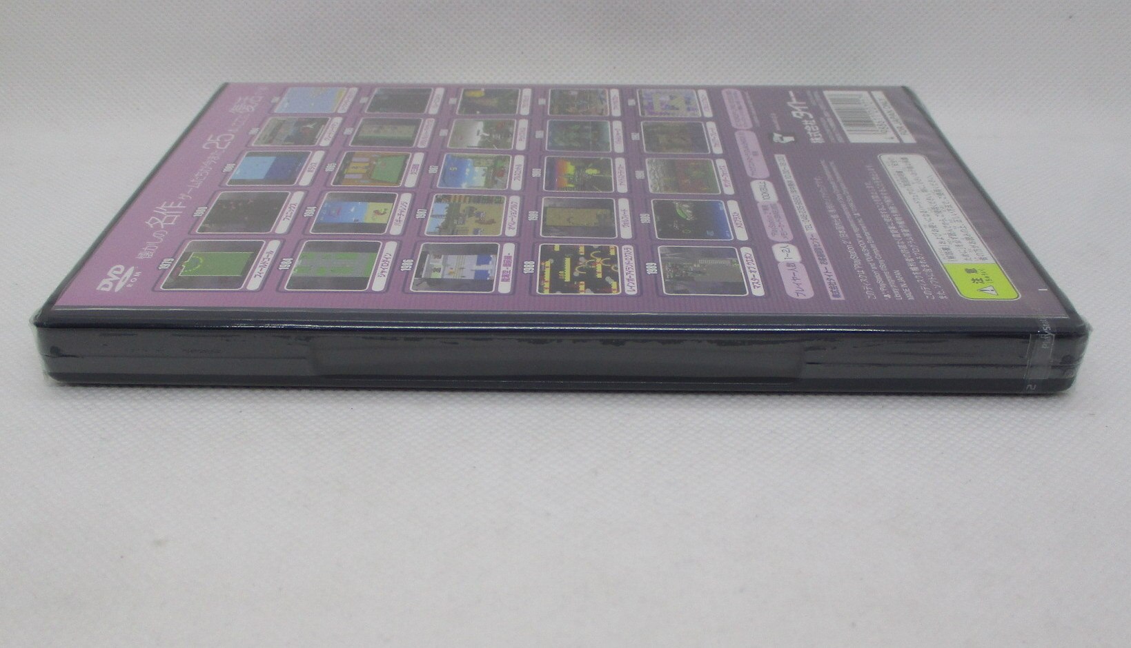PS2 タイトーメモリーズ2下巻 (初回冊子付) | まんだらけ Mandarake
