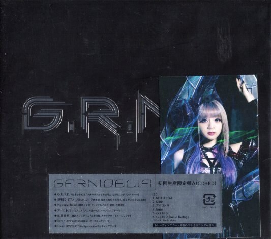 GARNiDELiA GRND [Blu-ray with First Edition Limited Ed Disc] | Mandarake Online Shop