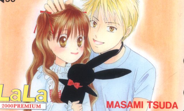 津田雅美 LaLa テレカ | まんだらけ Mandarake