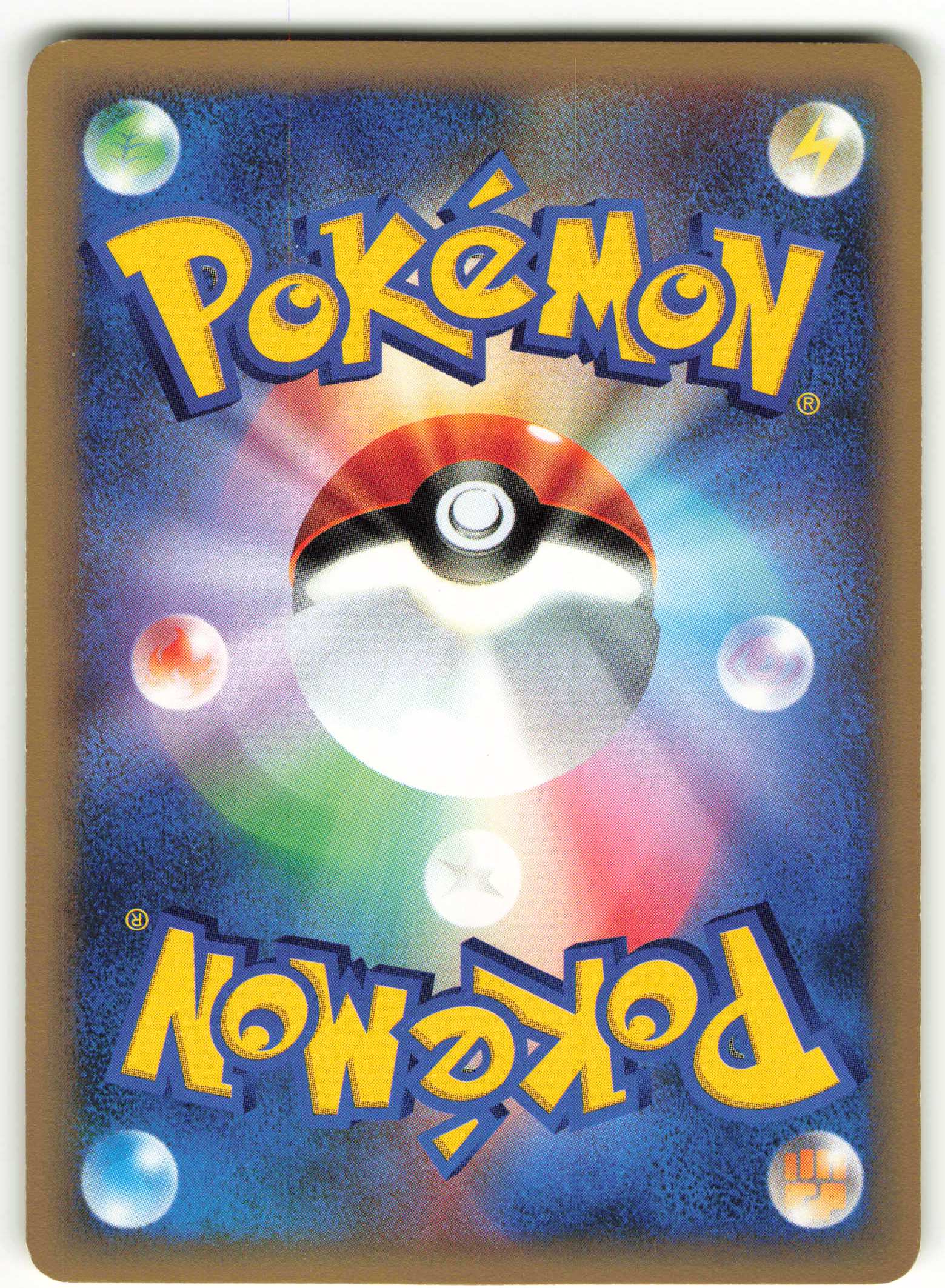 Pokemon e4弾 002/088 ズバット(EDITIONなし) | まんだらけ Mandarake