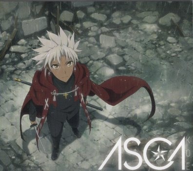 アニメCD ASCA KOE 期間生産限定盤 | まんだらけ Mandarake