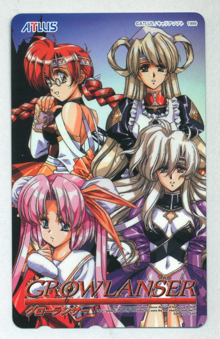 東京キャラクターショウ2000 グローランサーテレカシリーズ Vol 6 うるし原智志 ジュリアンandカレンandルイセandミーシャ テレカ