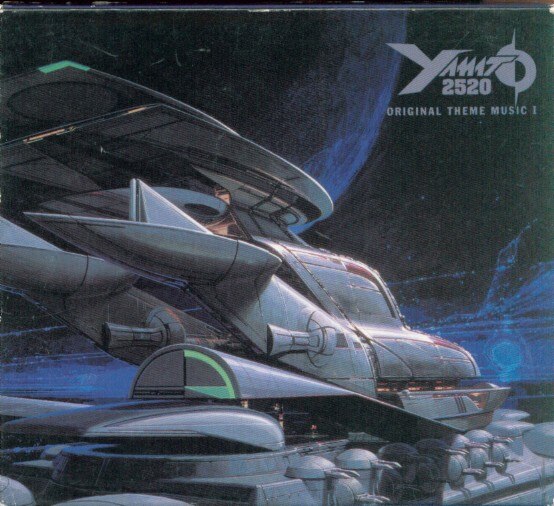 Yamato 2520 Original Theme Song Collection 1 I ※ obi missing | MANDARAKE 在线商店