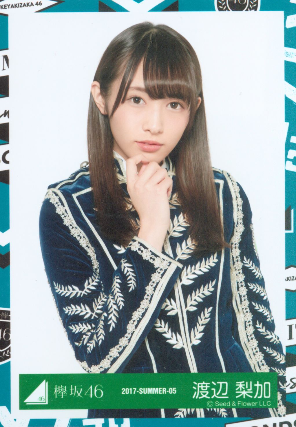 欅坂46 二人セゾンTV出演時歌衣装 渡辺梨加 2017-SUMMER-05 生写真 チュウ | まんだらけ Mandarake