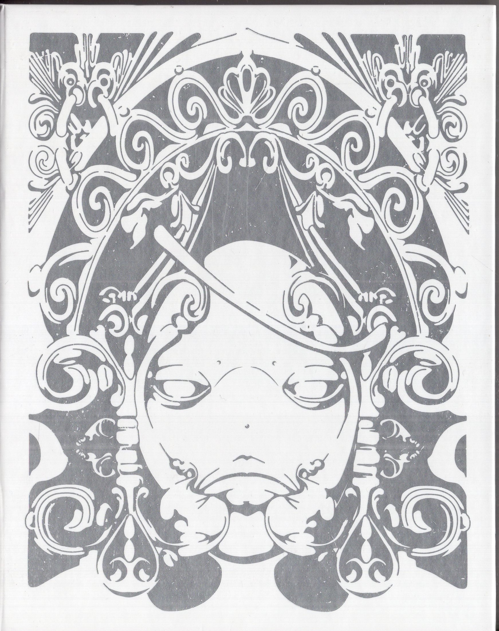 スクウェア・エニックス ゲームCD Weiss Edition CD単品)NieR Replicant ver.1.22474487139... Soundtrack | まんだらけ ...