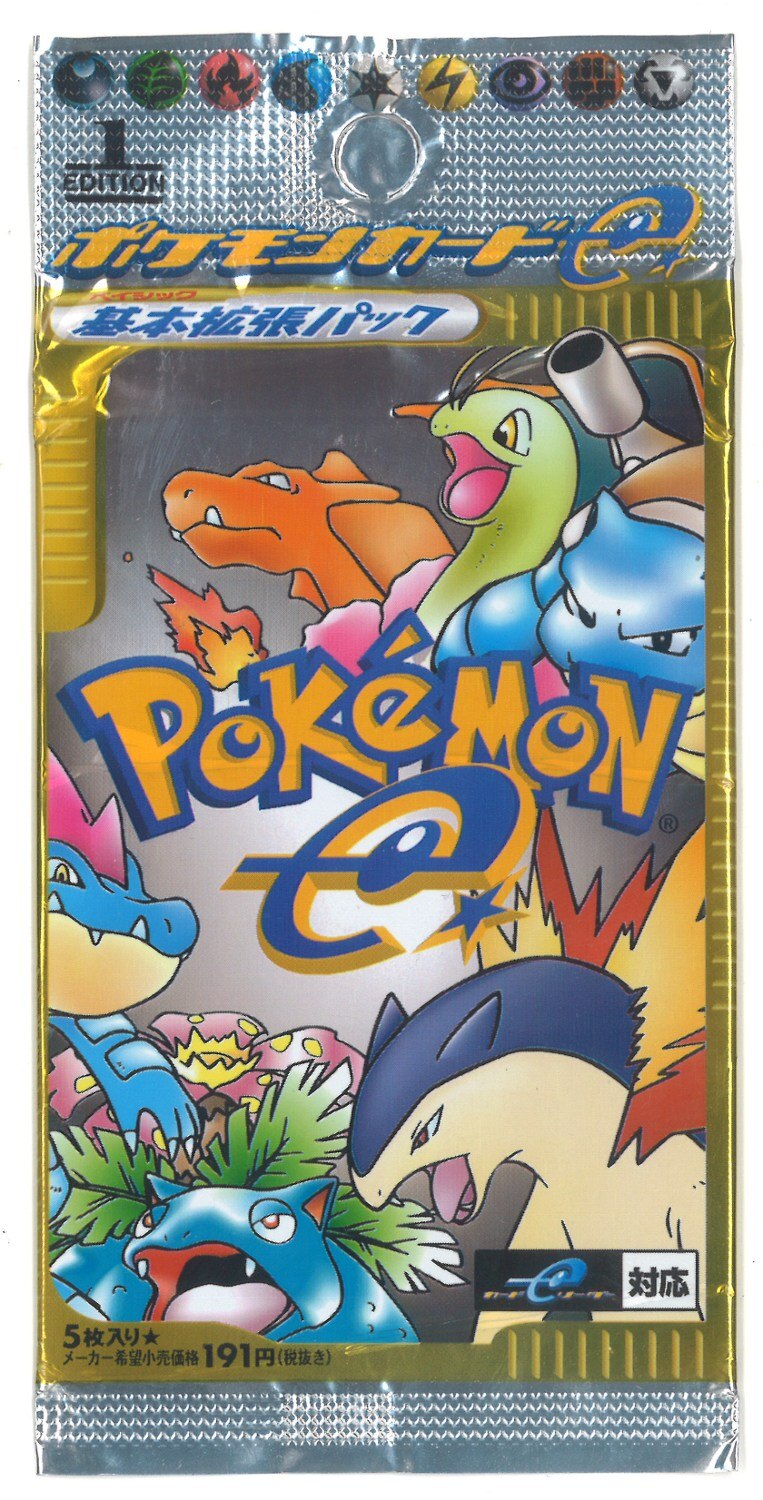 Pokemon e [1 series / Basic Expansion Pack "first wave" basic Expansion ...
