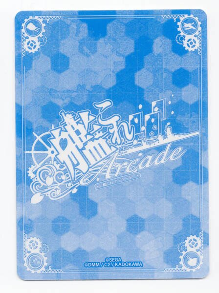 SEGA 艦これアーケード 雪風改【水着mode】（ホロ改） 駆逐 雷↑ | まんだらけ Mandarake
