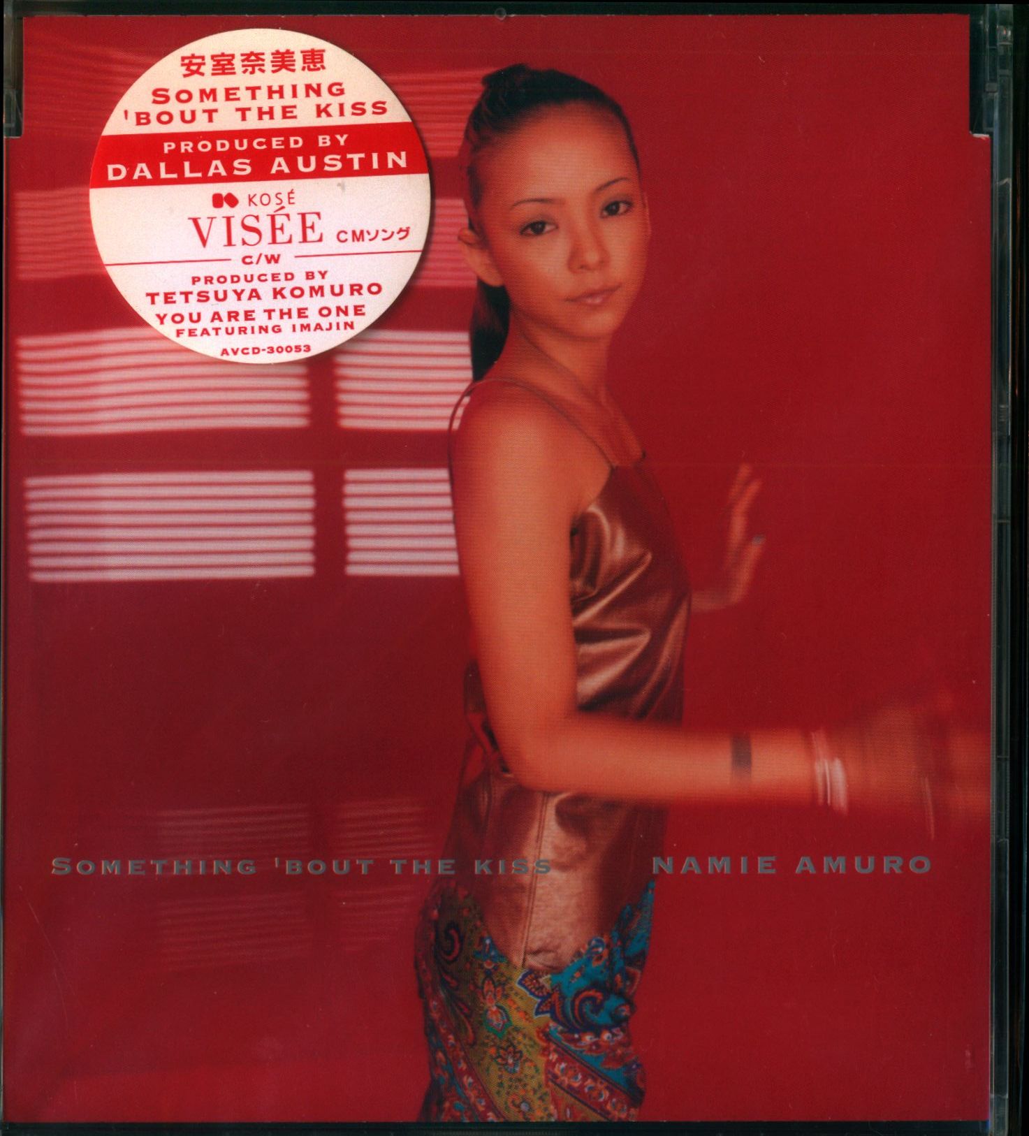 CDシングル 安室奈美恵 SOMETHING 'BOUT THE KISS | まんだらけ Mandarake