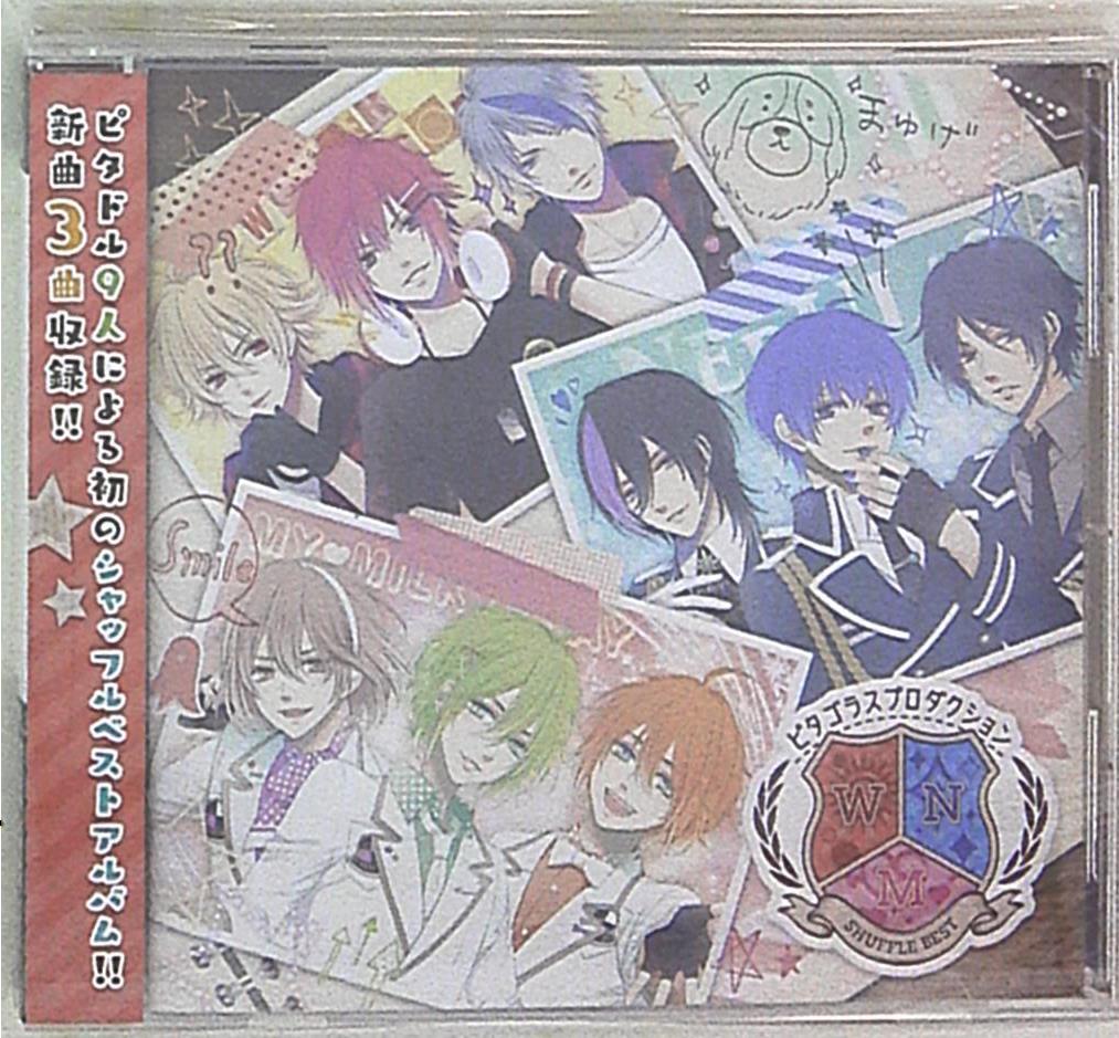 Rejet ピタゴラスプロダクション SHUFFLE BEST | まんだらけ Mandarake