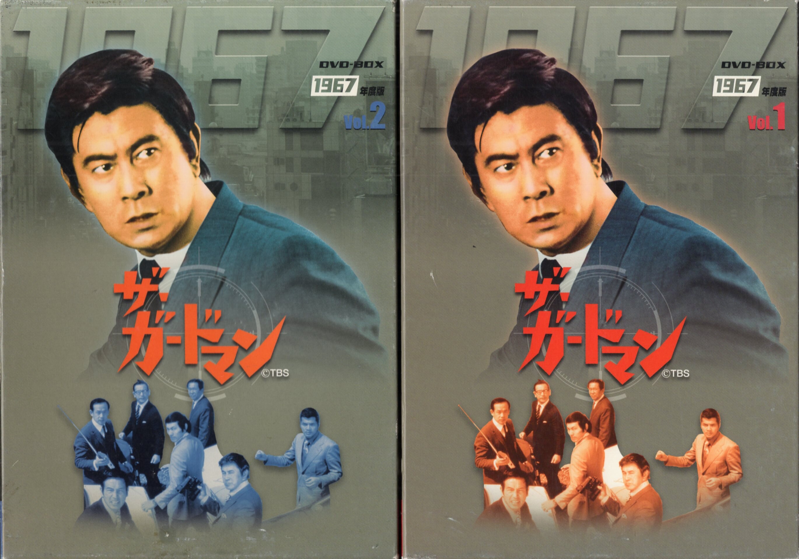 国内ドラマDVD 1967年度版 ザ・ガードマン DVD-BOX 1967年度版 全2BOX セット | まんだらけ Mandarake
