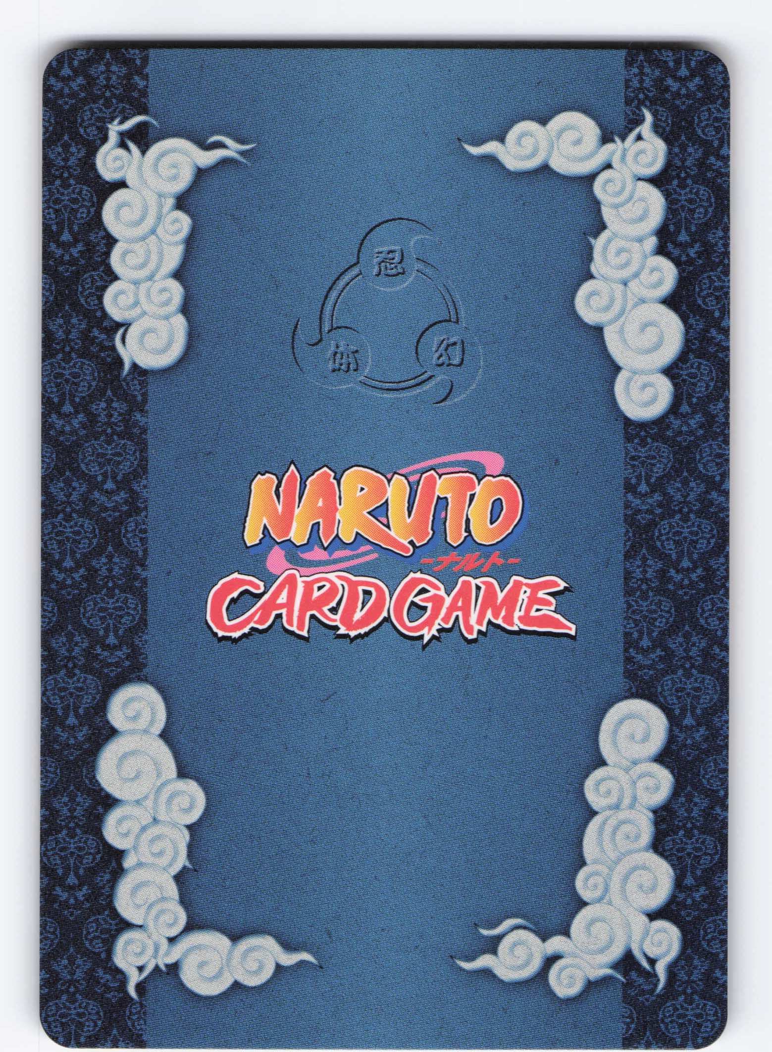 BANDAI NARUTOカードゲーム 巻ノ十 マンダ(SR)B 忍-221 | まんだらけ Mandarake