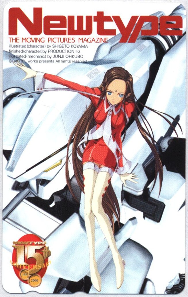 Newtype 15th ANNIVERSARY コヤマシゲト フォー・ザ・バレル テレカ | まんだらけ Mandarake