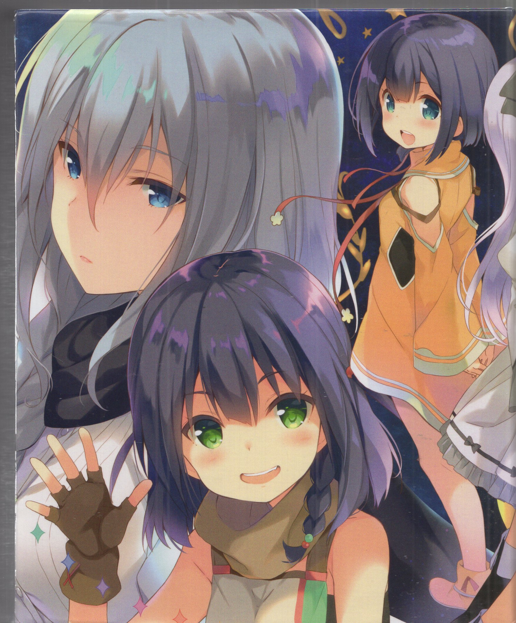 アニメBlu-ray インフィニットショップ)レガリア The Three Sacred Stars 初回全6巻セット ※未開封 | まんだらけ Mandarake