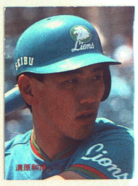 Calbee 86 years Kazuhiro Kiyohara 226 | MANDARAKE 在线商店